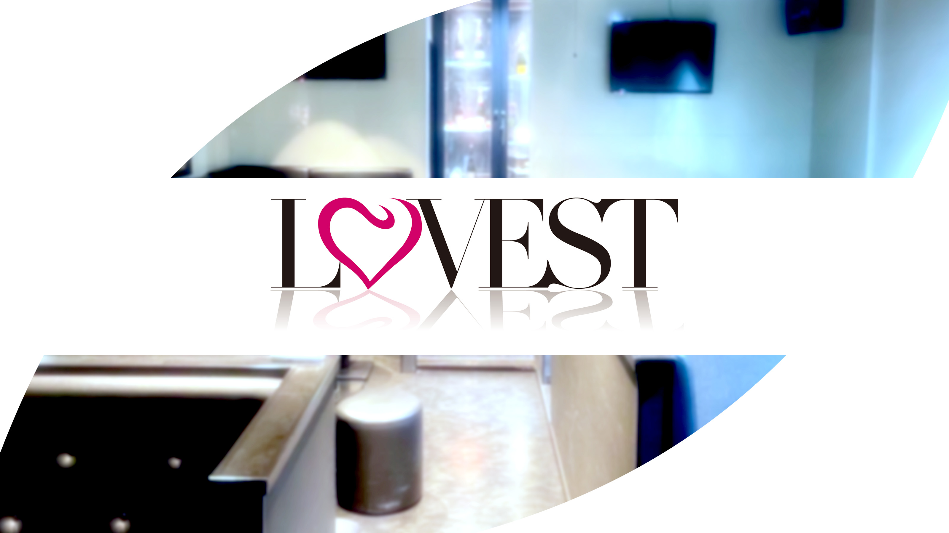 ハルナブログ ♡ - 逆いちゃキャバ 新橋 CLUB LOVEST ラベスト